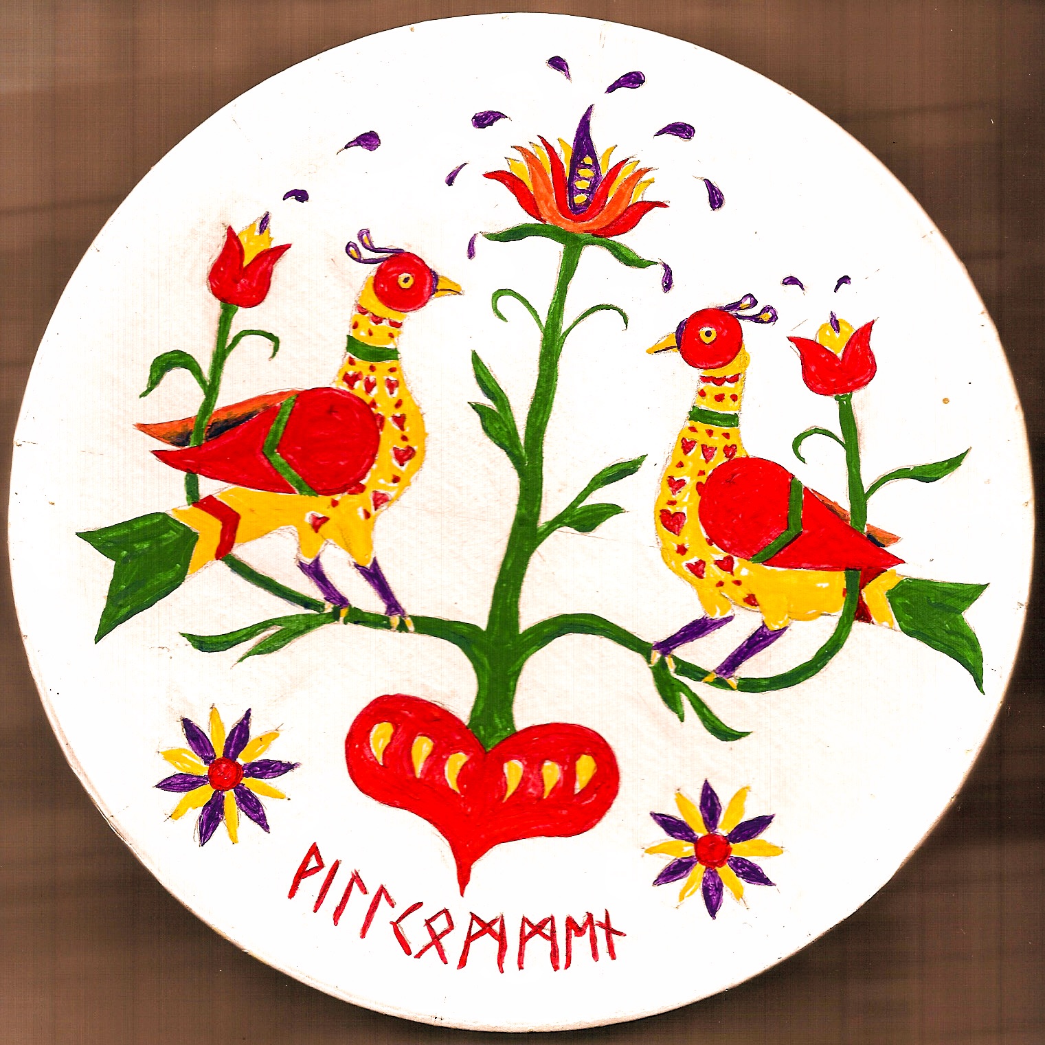 What are Dutch Hex Signs? – Swordyz Live Steel